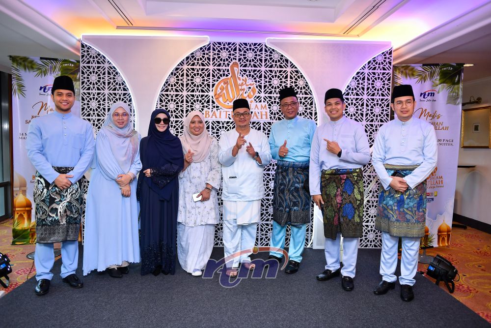 Salam Baitullah 2025 angkat kandungan Islamik ke era digital dengan ...